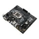 ASUS Intel LGA-1151 mATX Motherboard DDR4 2666MHz, SATA 6Gbps - Walmart.com