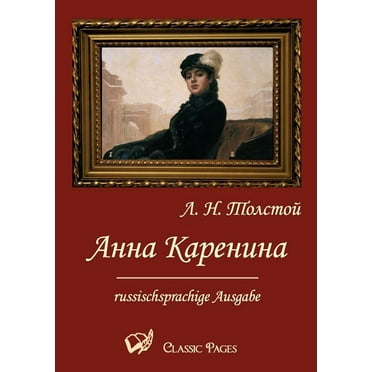 Designing Elixir Systems with Otp : Write Highly Scalable, Self-Healing Software with Layers ...