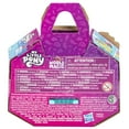 My Little Pony Mini World Magic Crystal Keychain Hitch Trailblazer ...