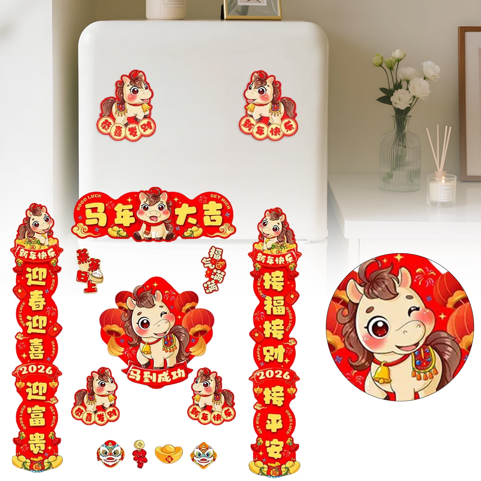 Reusable Horse Pattern Spring Couplets For The 2026 Horse Couplet Set ...
