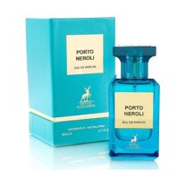 Maison Alhambra Loudh , 3.4 oz EDP Spray - Walmart.com