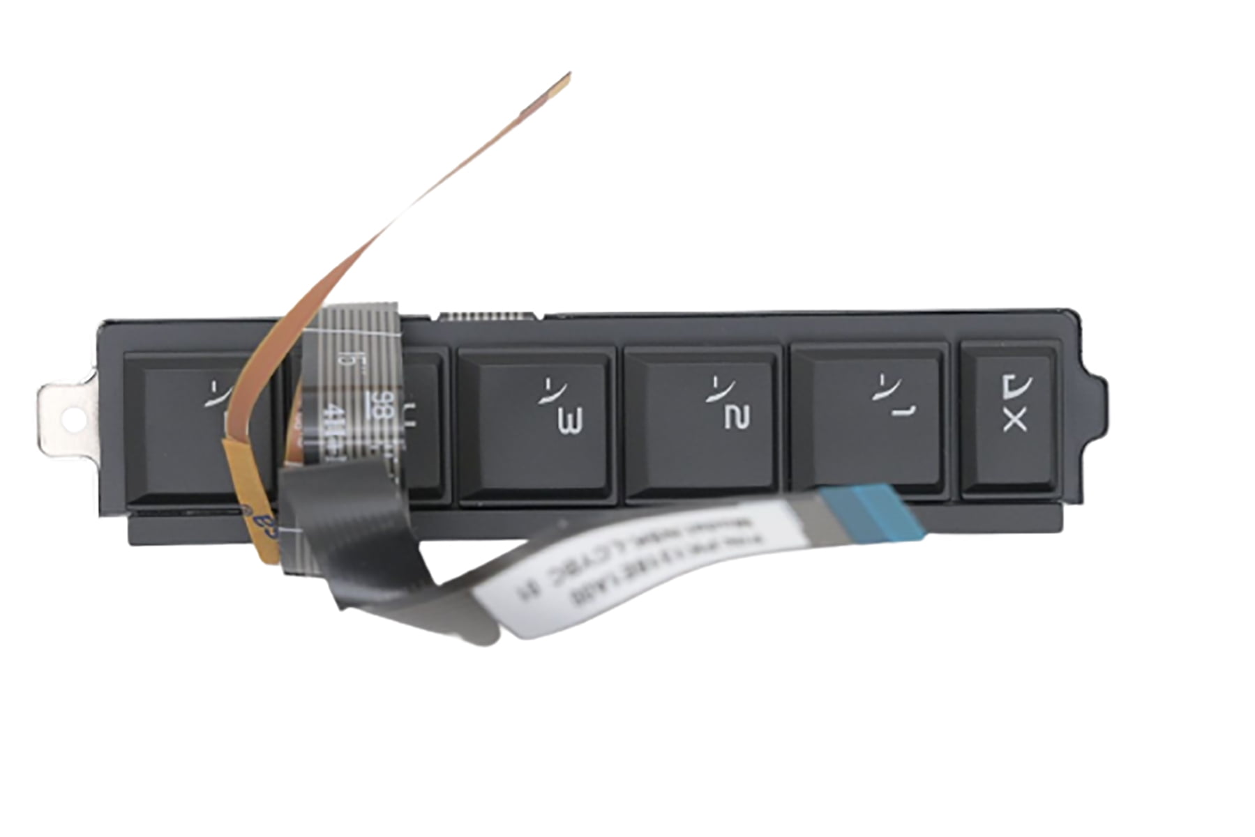 Buy New Original Dell Keyboard Numpad Hot Keys NSK-LCYBC Alienware (103 ...