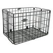 Wald 582 Rear Folding Basket - Walmart.com