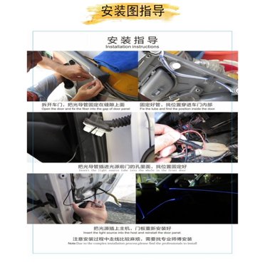 Formula-J87 LED Strip Car RGB Interior Light Kit Bluetooth Wireless APP ...