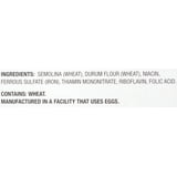 Prince 16 oz Spaghetti Pasta - Walmart.com