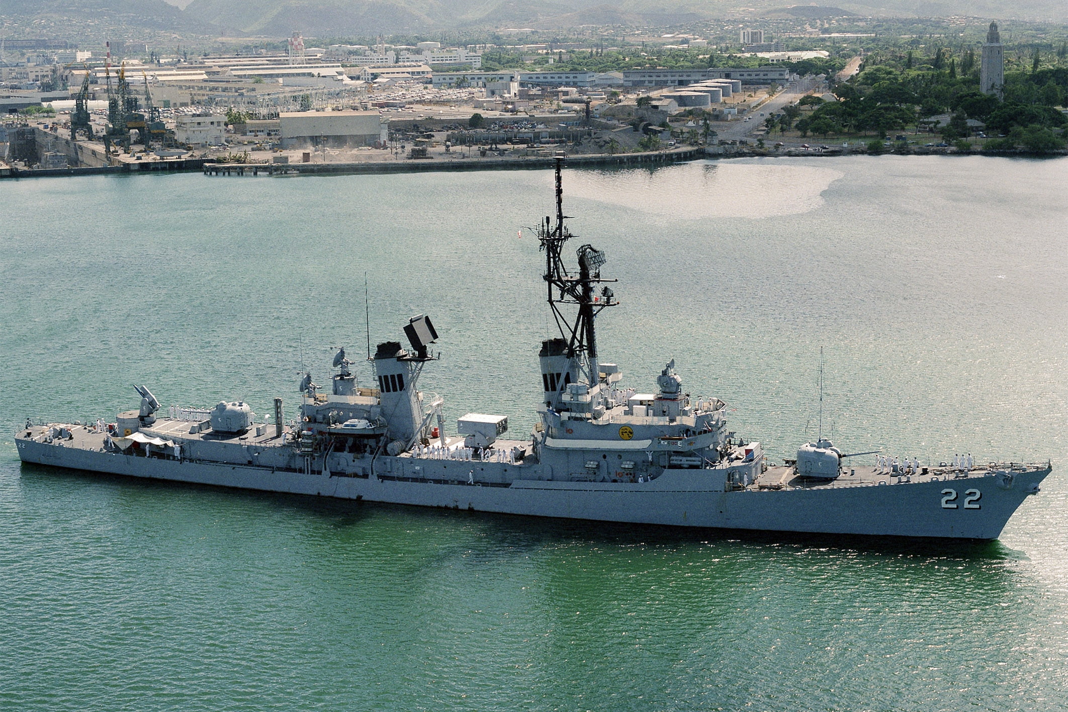 24x36 gallery poster, USS Benjamin Stoddert (DDG-22) Pearl Harbor ...