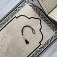 Foam Padded Prayer Mat, Muslim Prayer Rug, Anti-Slip Designer Sejadah ...