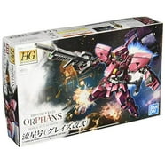 RG Mobile Suit Gundam 0083 STARDUST MEMORY RX-78GP01 Gundam Prototype ...