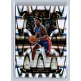 2024 2023 Panini Select Marcus Sasser #70 Tectonic Prizm RC - Walmart.com