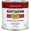 Rust-Oleum Protective Enamel Paint, Gloss Sunrise Red, Oil-Based, 8 ...