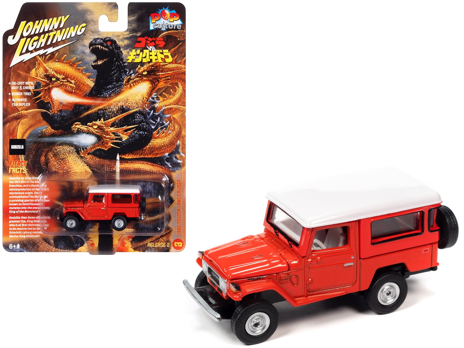1980 Toyota Land Cruiser Red with White Top "Godzilla vs. King Ghidorah ...