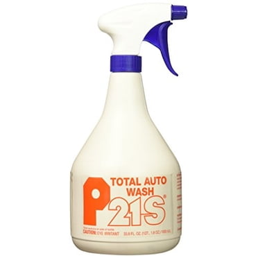 P21S 12700W Carnauba Wax - Walmart.com