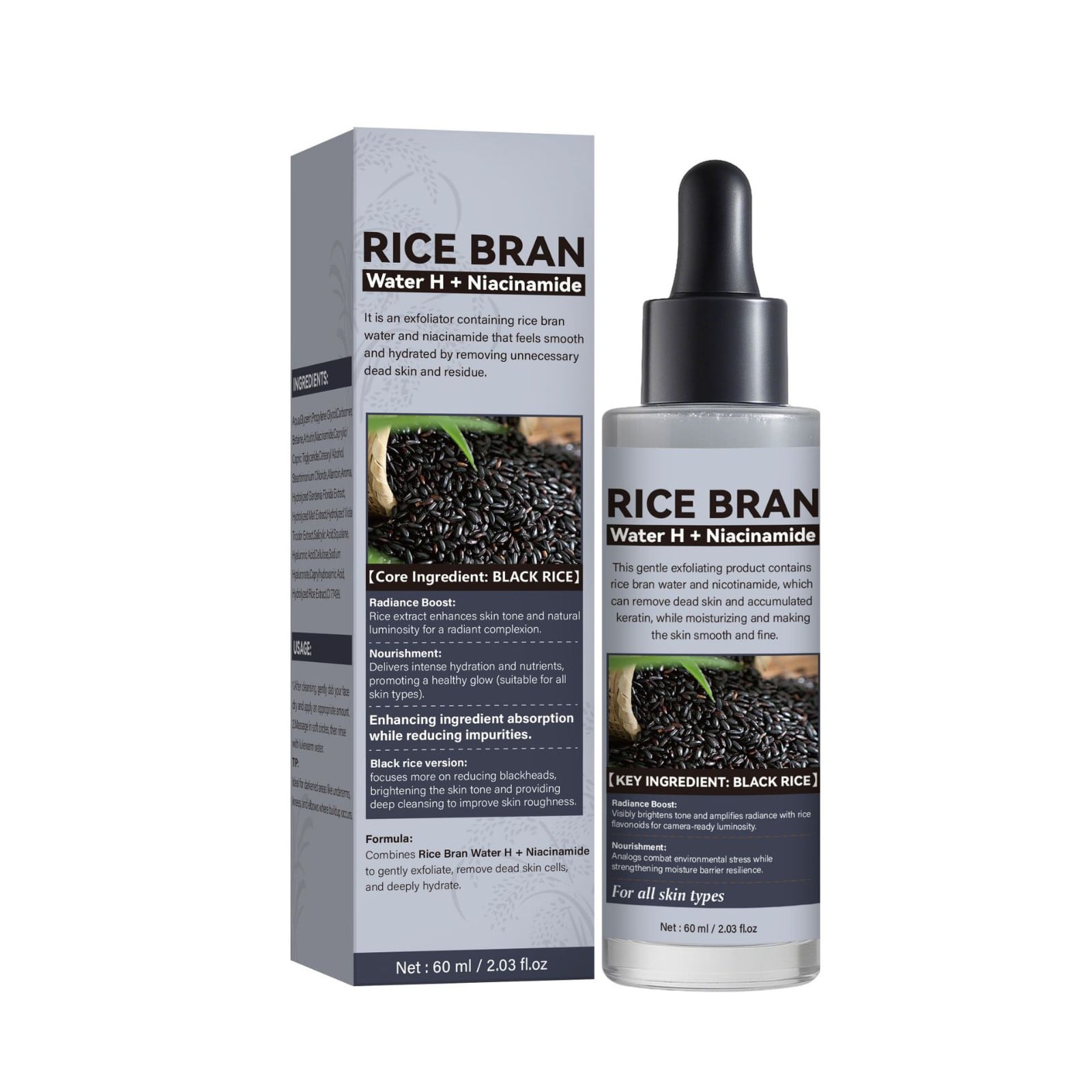 Click here for Mzcpsyha Black Rice Peeling Ampoule Soft Exfoliati... prices
