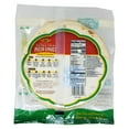 (Pack of 10) Golden Home 7 Inch Ultra Thin Pizza Crust, 8.75 oz ...