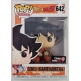 Funko POP! Animation: Dragon Ball Z - Goku Kamehameha (Exclusive ...