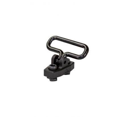 AIM Sports Inc Low Profile Sling Swivel Mount, Black, - Walmart.com