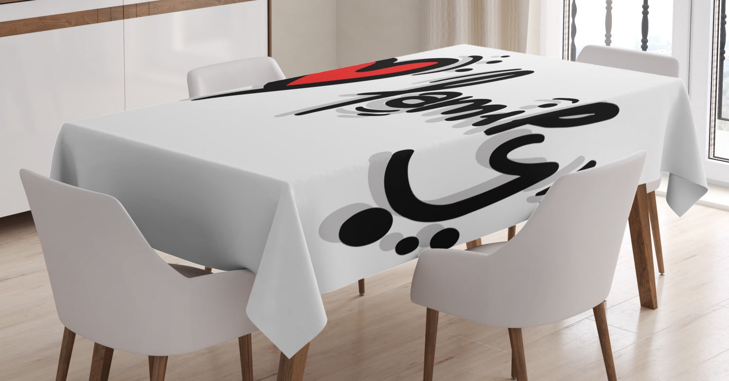 Ambesonne Family Tablecloth Rectangular Table Cover, I Heart Family ...