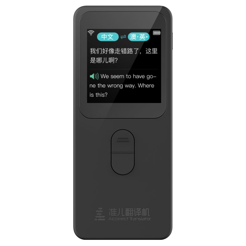 AICORRECT Translator Instant Digital Voice Translator Device ...