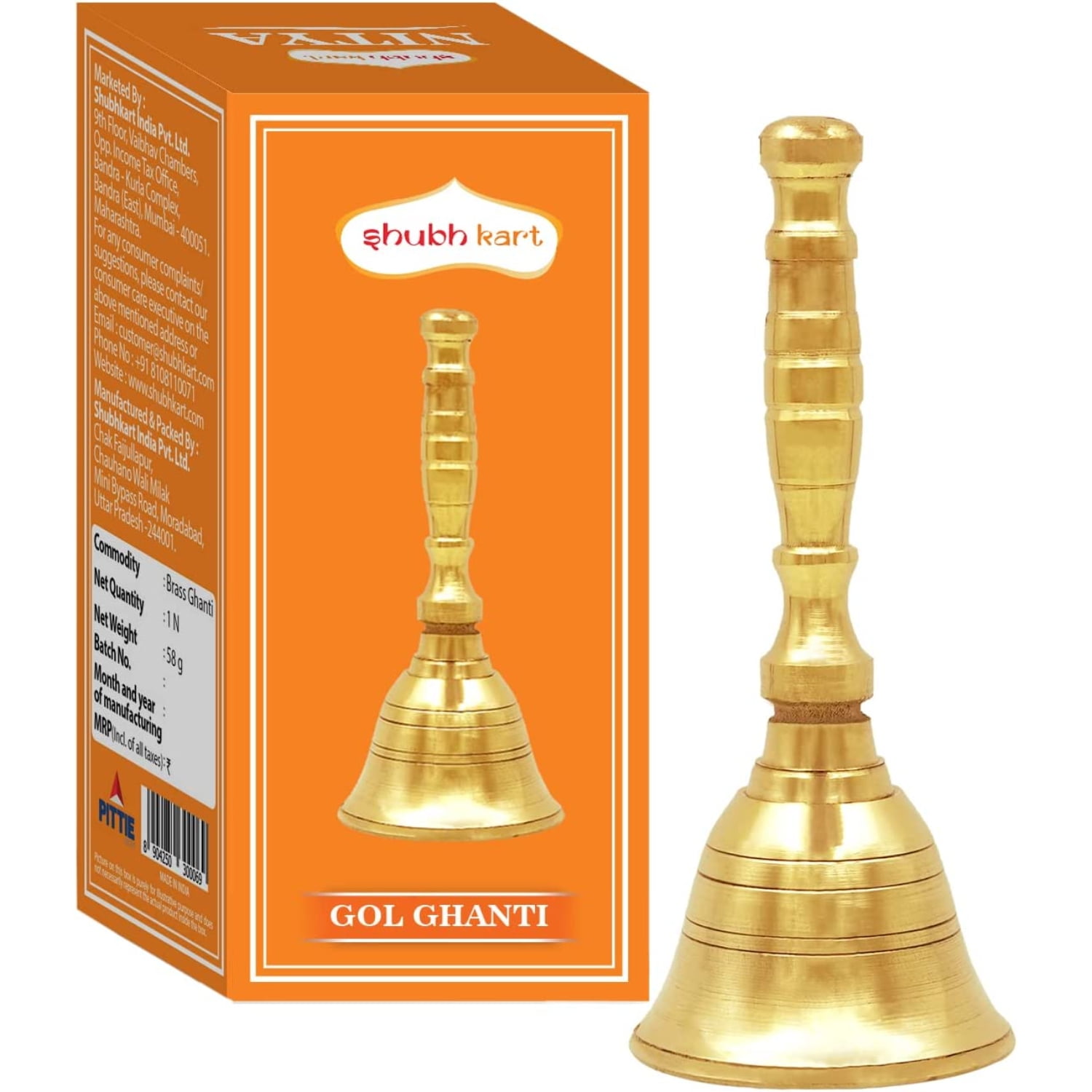 Shubhkart Solid Brass Hand Held Gol Ghanti Bell for Puja, Small ...