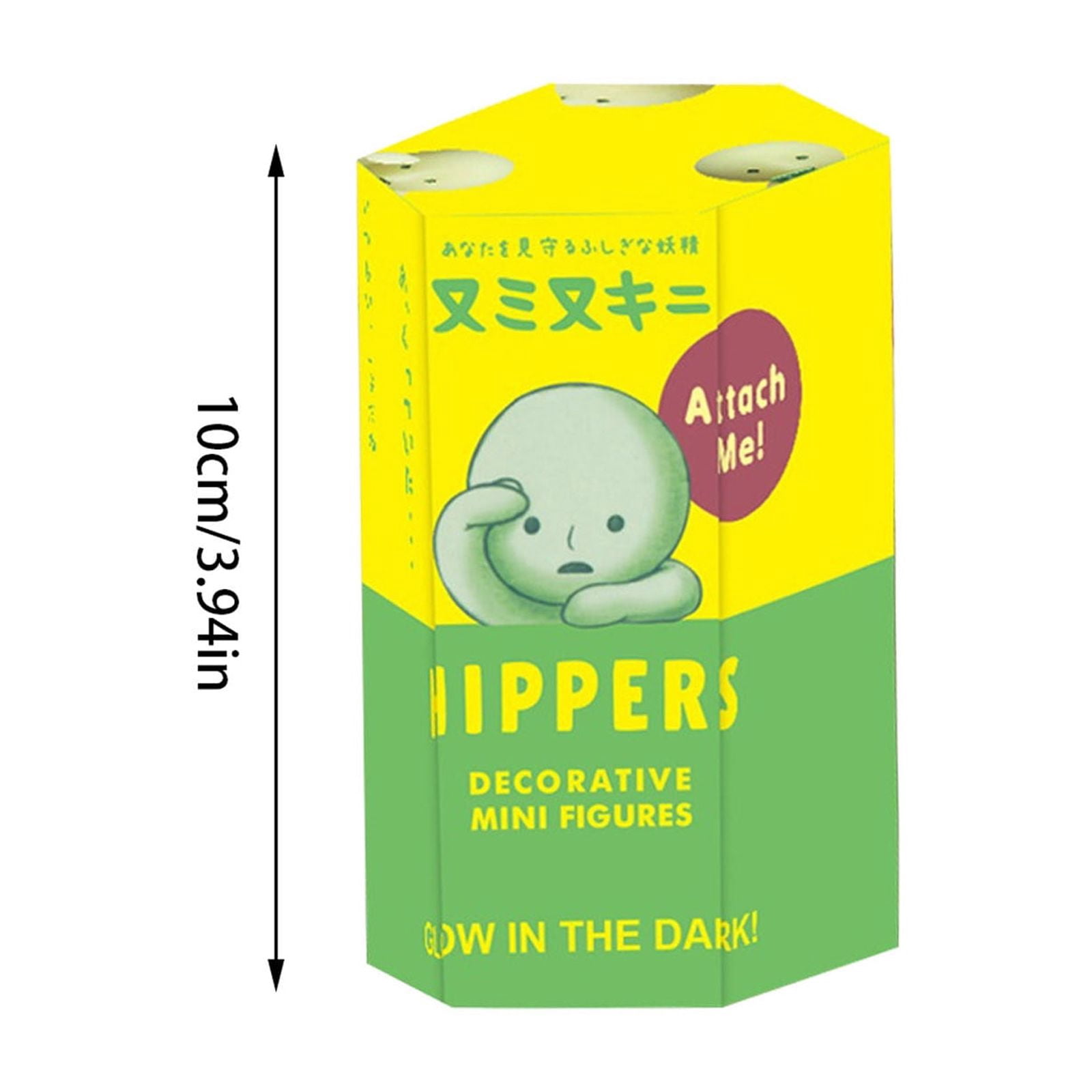 Dreams Smiski Glow in The Dark Figure, Smiski Philippines | Ubuy