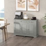HOMCOM Gray Sideboard Buffet with 2 Drawers, Dining and Kitchen Storage ...
