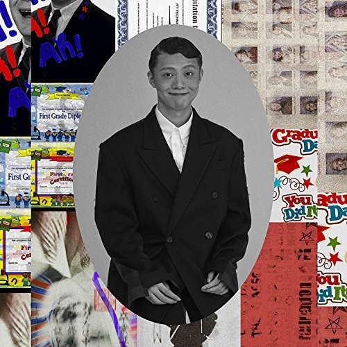 Vol 4 (Graduation) (CD) - Walmart.com