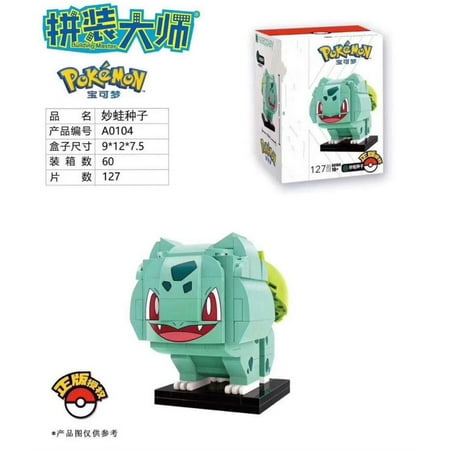 Takara Tomy Pokemon Pikachu Naga Api Kecil Jenny Penyu Mainan Blok ...