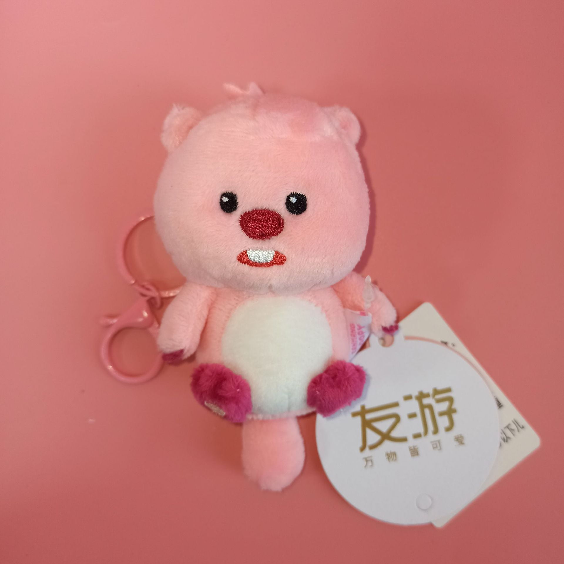 Muñeco de peluche loopy, pequeño castor, Ruby, serie con diseño marino ...