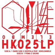 Vok - Figure - Music & Performance - Vinyl - Walmart.com