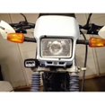 SR-Mini High Power 10W LED Pod Lights For Car SUV Truck For Driving Fog ...