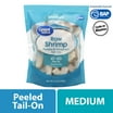 Great Value Frozen Raw Super Colossal Shell-on Tail-on Easy Peel Shrimp ...