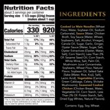P.F. Chang's Home Menu Chicken Lo Mein Skillet Meal Frozen Meal, 22 oz ...