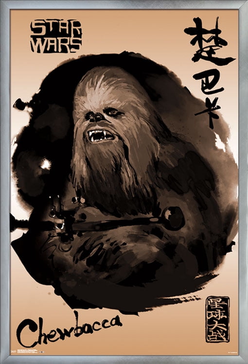 Music & Movie Posters Artist Print Retro Movie Print Chewie Art ...