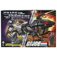 Transformers & G.I. Joe Crossover: Vintage Megatron H.I.S.S. Tank with ...