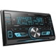 KENWOOD DPX303MBT Double-DIN In-Dash Digital Media Receiver with ...