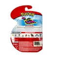 Pokemon Series 1 Alolan Muk Articulated Battle 3 Inch Action Figure ...