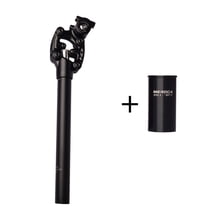 SR Suntour NCX Bicycle Suspension Parallelogram Seat Post, Standard ...