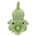 Pokemon Center 5 Inch Sitting Cuties Plush - Larvitar - Walmart.com