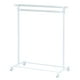Mainstays 2 Tier Adjustable Chrome Garment Rack with Silver Metal and ...