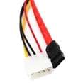 Cable Combo 15 Pin Power and 7 Pin Data Cable 4 Pin to Serial ATA Lead ...