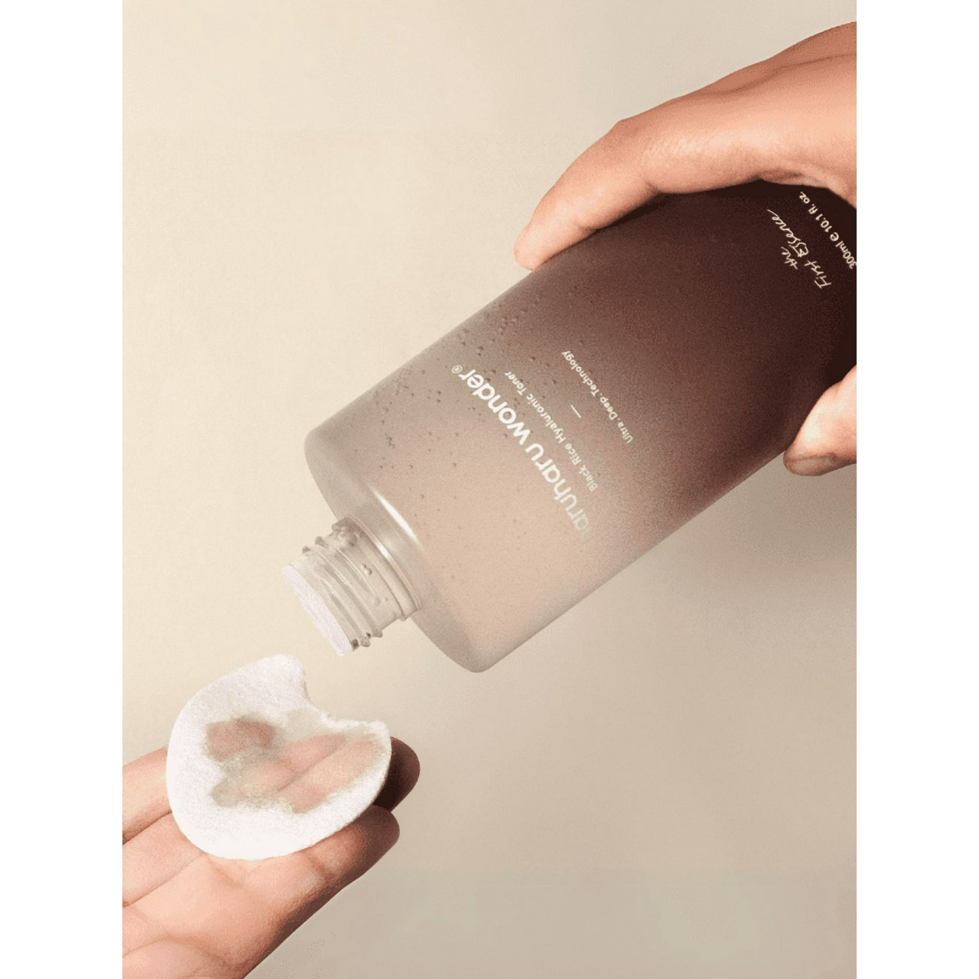 Click here for Haruharu Wonder Black Rice Hyaluronic Toner 300ml... prices