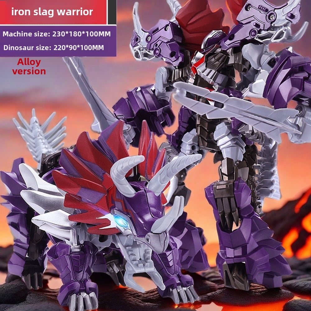 Modelo de coche de juguete de deformación, robot King Kong, versión de ...
