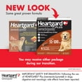 Heartgard Plus Chew for Dogs, 51-100 lbs, (Brown Box) - Walmart.com