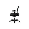 HON Brand, High Ergonomic Office Computer Chair, basyx VL511 Adjustable ...