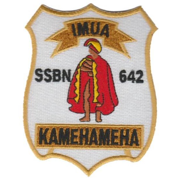 USS Kamehameha SSBN-642 Patch – Plastic Backing/ Sew On, 4 - Walmart.com