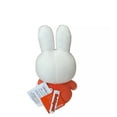Stuffed Animal Miffy Plush Holding Bear - Walmart.com