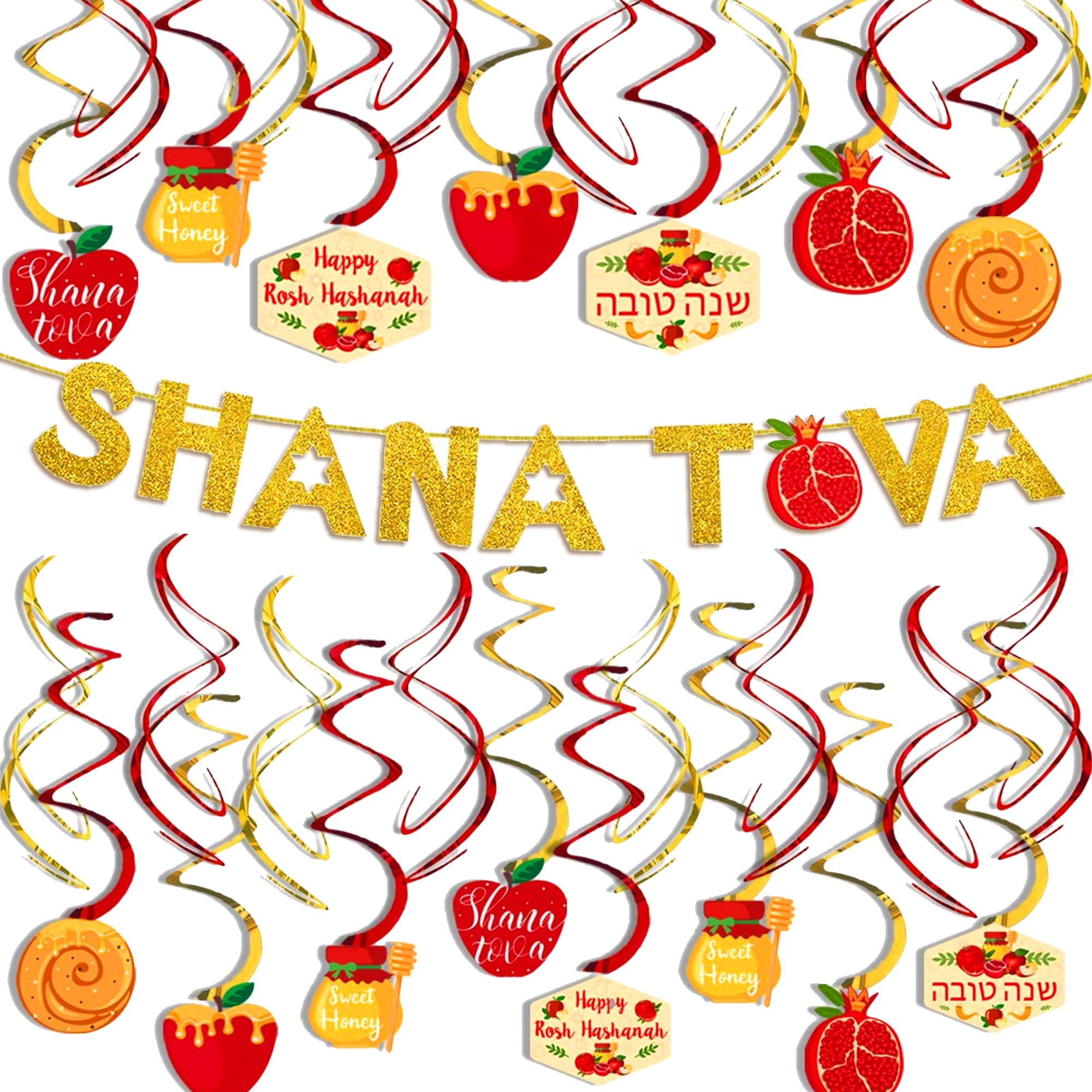 Red Gold Rosh Hashanah Decorations Jewish New Year Party Decorations ...