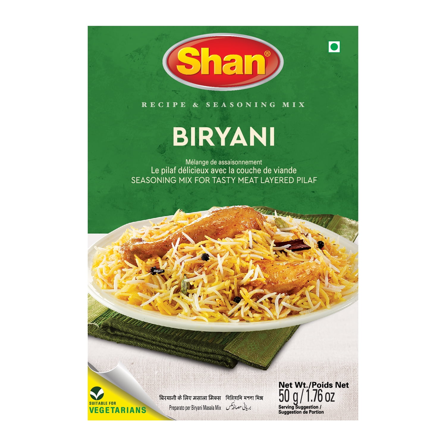 Click here for Shan Biryani Masala Seasoning Mix (50g) - Authenti... prices