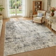 UERMEI 9'x12' Large Area Rugs for Living Room, Washable Non-slip Soft ...
