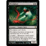 MtG Rise of the Eldrazi Rare Tajuru Preserver #211 - Walmart.com